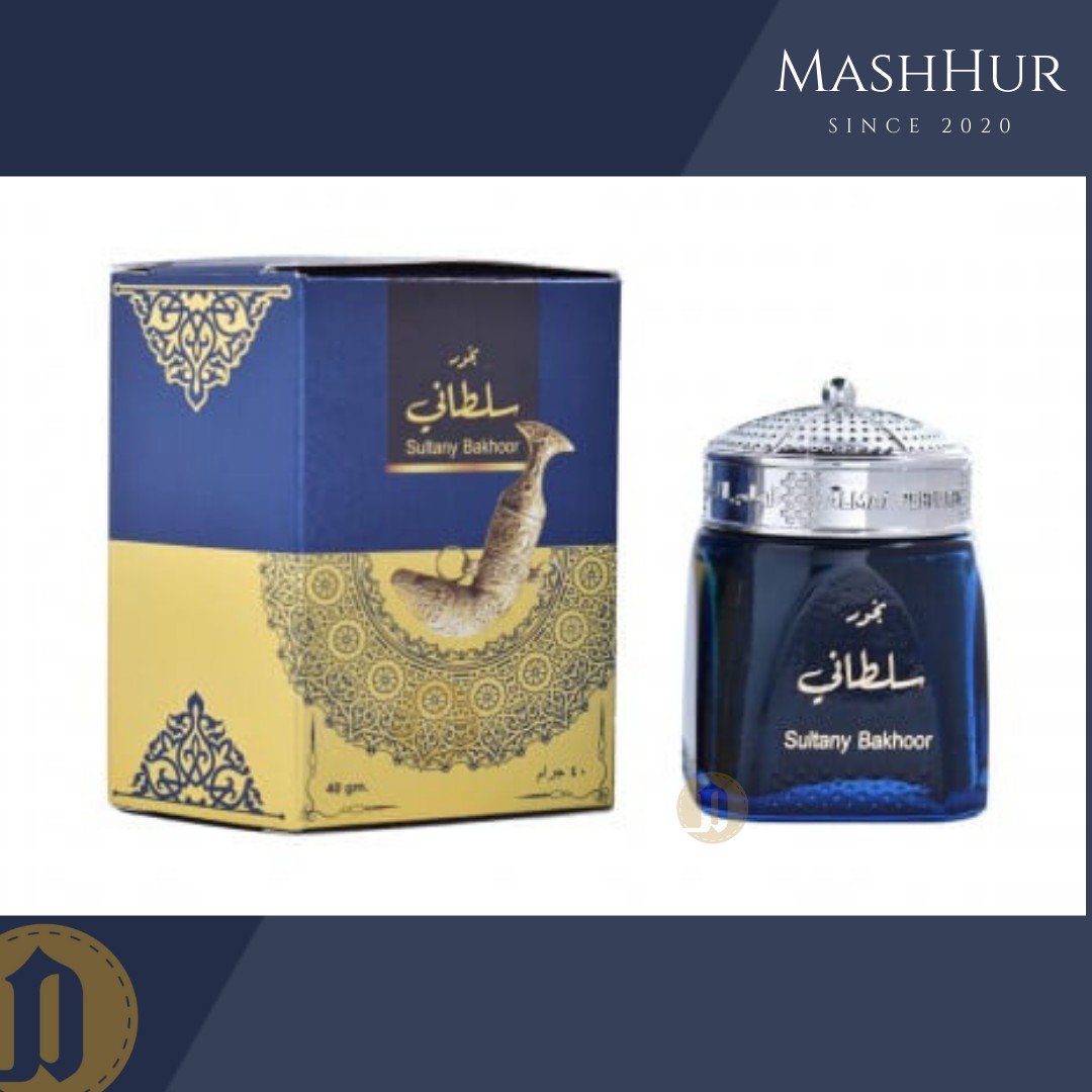 Sultany Bakhoor - MashHurBD