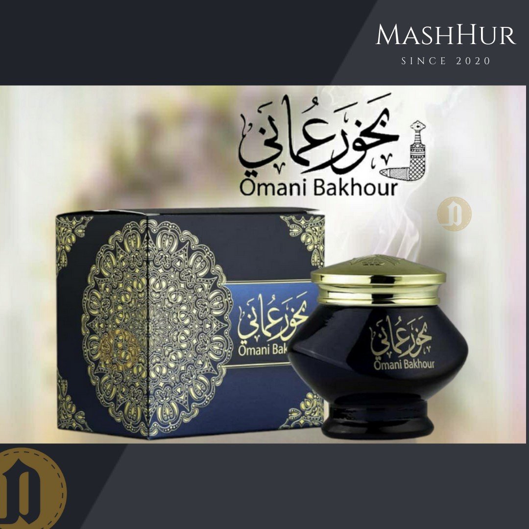 Omani Bakhoor | 40gm - MashHurBD